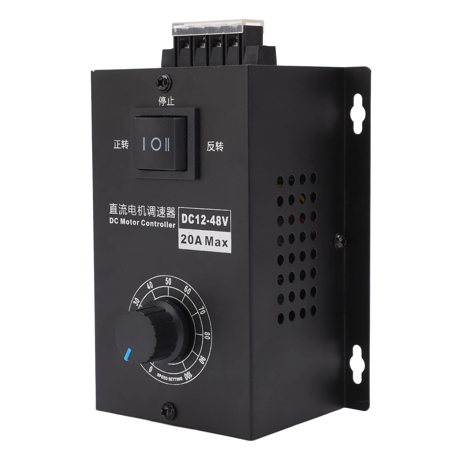 Variable Speed Motor And Switch