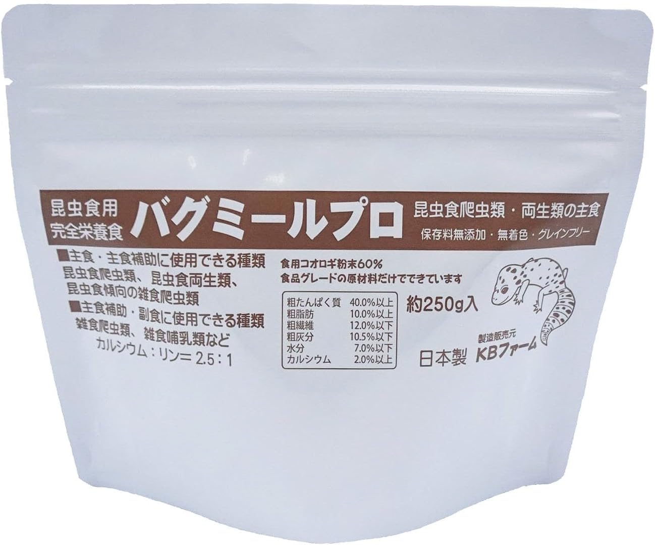Amazon | KBファーム バグミールプロ 250g レオパードゲッコー 昆虫食爬虫類用 両生類用総合栄養フード | KBファーム | フード 通販