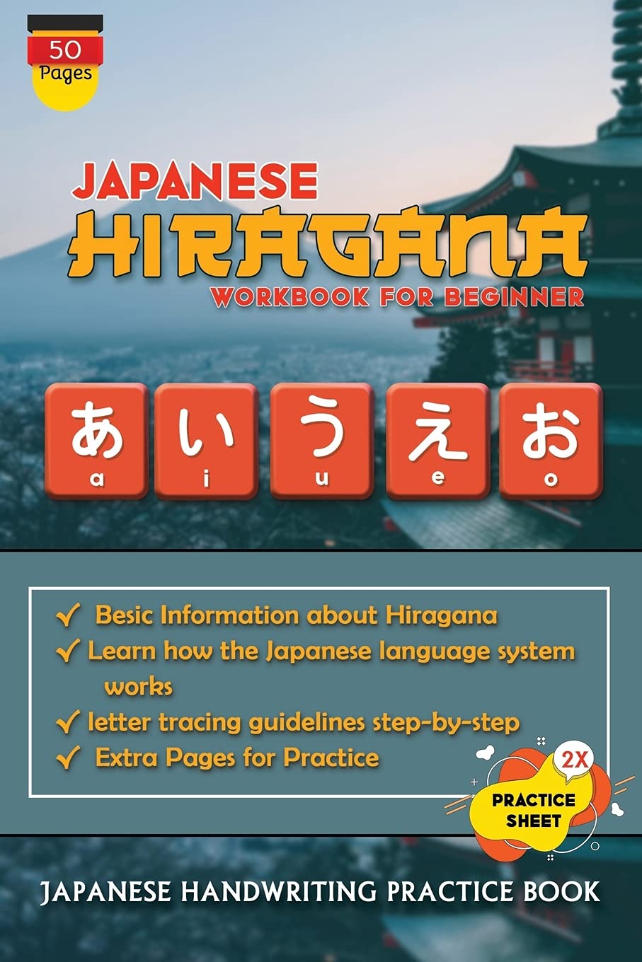 Buy Japanese Hiragana workbook for beginner: Hiragana from zero. Double ...