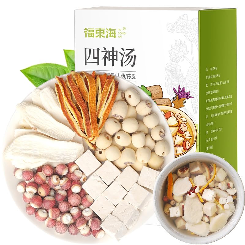 Amazon.com: 40g*10bags Herbal Women’s Health Soup Mix Soup Base Four ...