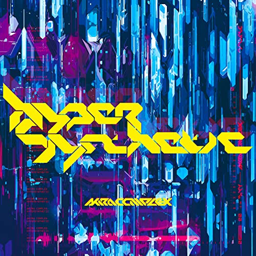 Amazon.co.jp: Hypersynthetic : Akira Complex: デジタルミュージック