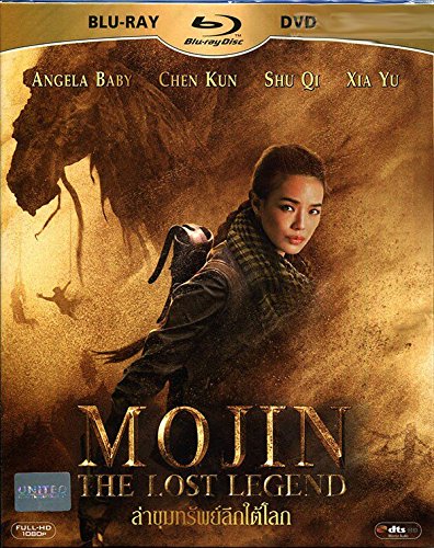 Amazon.com: Mojin the Lost Legend (ฺBlu-Ray + DVD ) (Combo) / ** Import ...