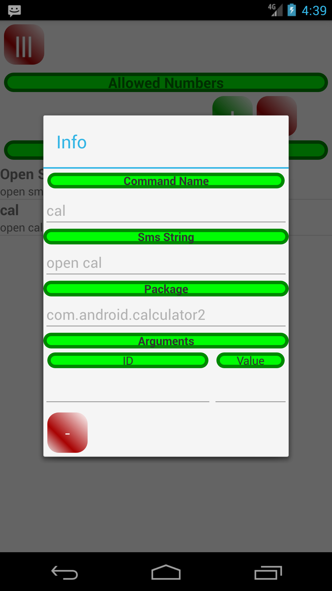 SMS Launch - App on Amazon Appstore