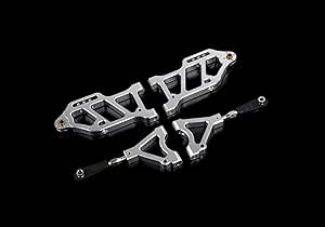 Amazon.com: Aluminum Front Suspension Arm for ROVAN/ROFUN BM5 Big Truck ...