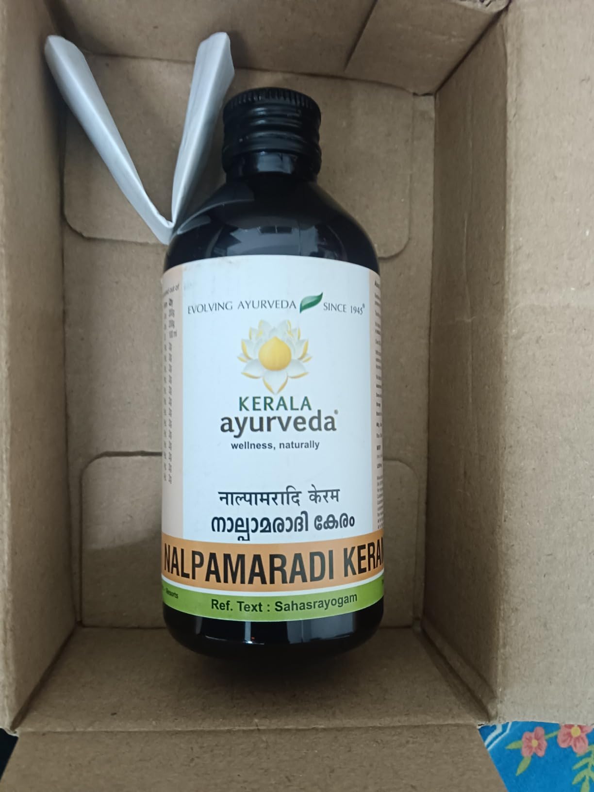 Kerala Ayurveda Nalpamaradi Keram 200ml | Face & Body Oil | Detan Oil ...