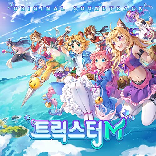 Amazon.com: With your everything (Trickster M Original Soundtrack ...