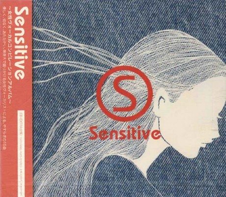 Buy Sensitive Female Vocals Online at Low Prices in India | Amazon ...