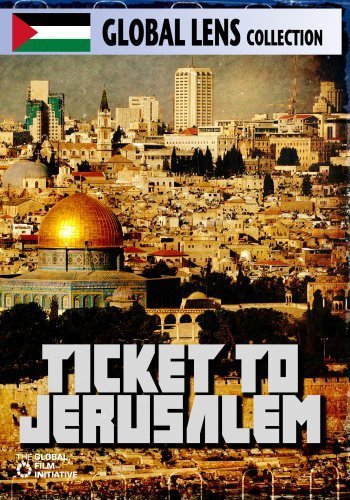Amazon.com: Ticket to Jerusalem (Amazon.com Exclusive) by Ghassan Abbas ...