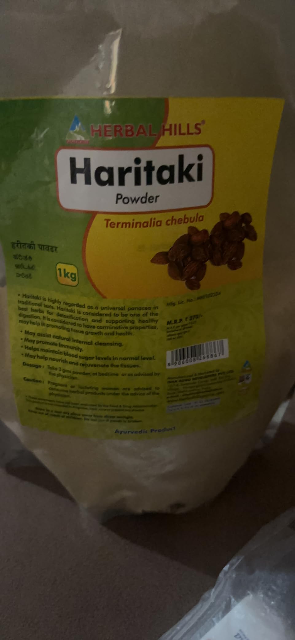 Buy Herbal Hills Haritaki/Harde Powder (1 Kg Pack of 5) Online at Low ...