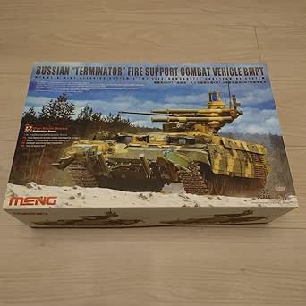 Amazon.co.jp: MENG 1/35 Plastic Model BMPT Terminator Thermal Support ...