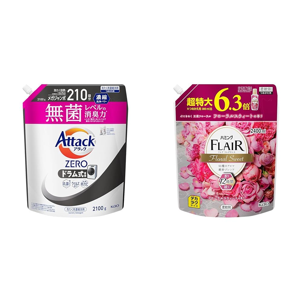 Amazon.co.jp: アタックZERO ドラム式 詰替え2100g + ハミングフレアフレグランス フローラルスウィート 2400ml : ドラッグストア