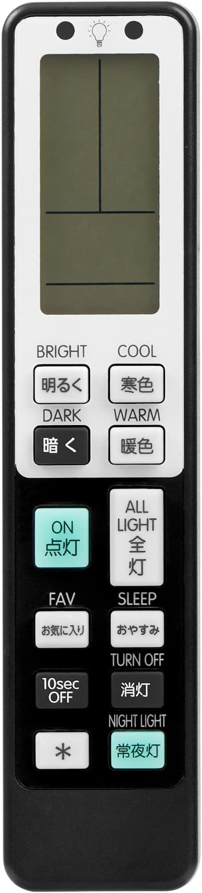 Amazon.co.jp: オーデリック 照明リモコン NRL-322A-JP : ホーム＆キッチン