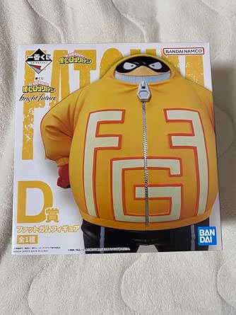 Amazon.co.jp: Ichiban Kuji Fat Gum Figure : Toys & Games