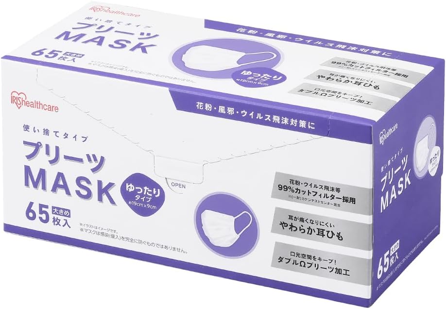 TUN, TNはどこの国？チュニジア 国名コード | Lister