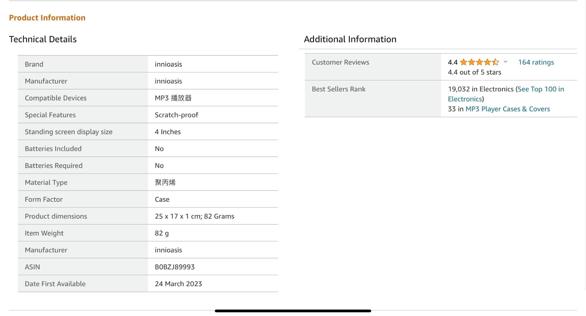 MP3 MP4 Player Case for Innioasis MP3 Player 4 inch Full Screen Touch ...