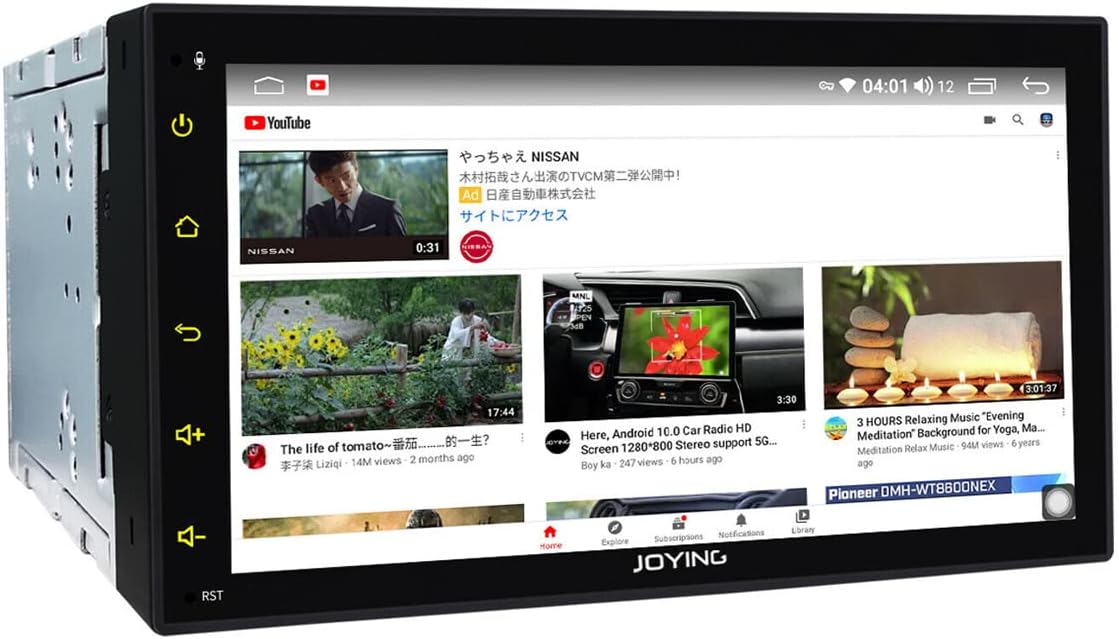 Amazon.com: Joying 6.95 Inch Double Din Car Stereo Android 10 Touch ...