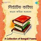 【発売日：2018年02月23日】・製造元:Saregama