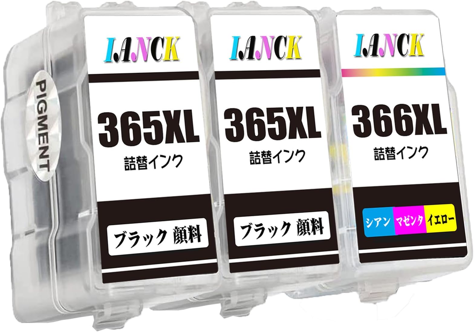 Amazon.co.jp: 【SHUOLEI】Canon用キヤノン用 BC-365XL BC-366XL互換インクカートリッジBC-365 BC-366インク BC365XL (大容量ブラック ...