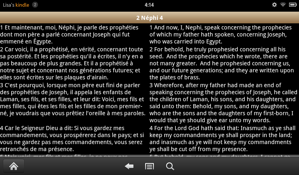 French/English LDS Scriptures - App on Amazon Appstore
