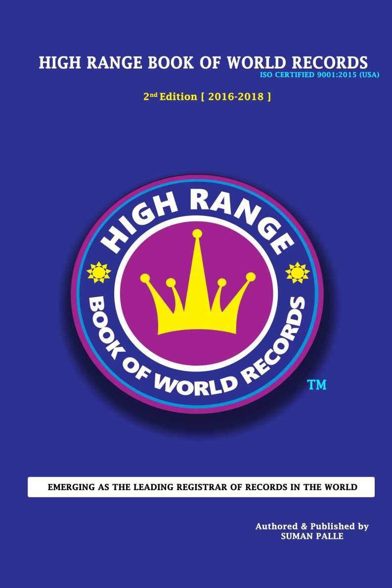 Amazon.in: Buy High Range Book of World Records Book Online at Low ...