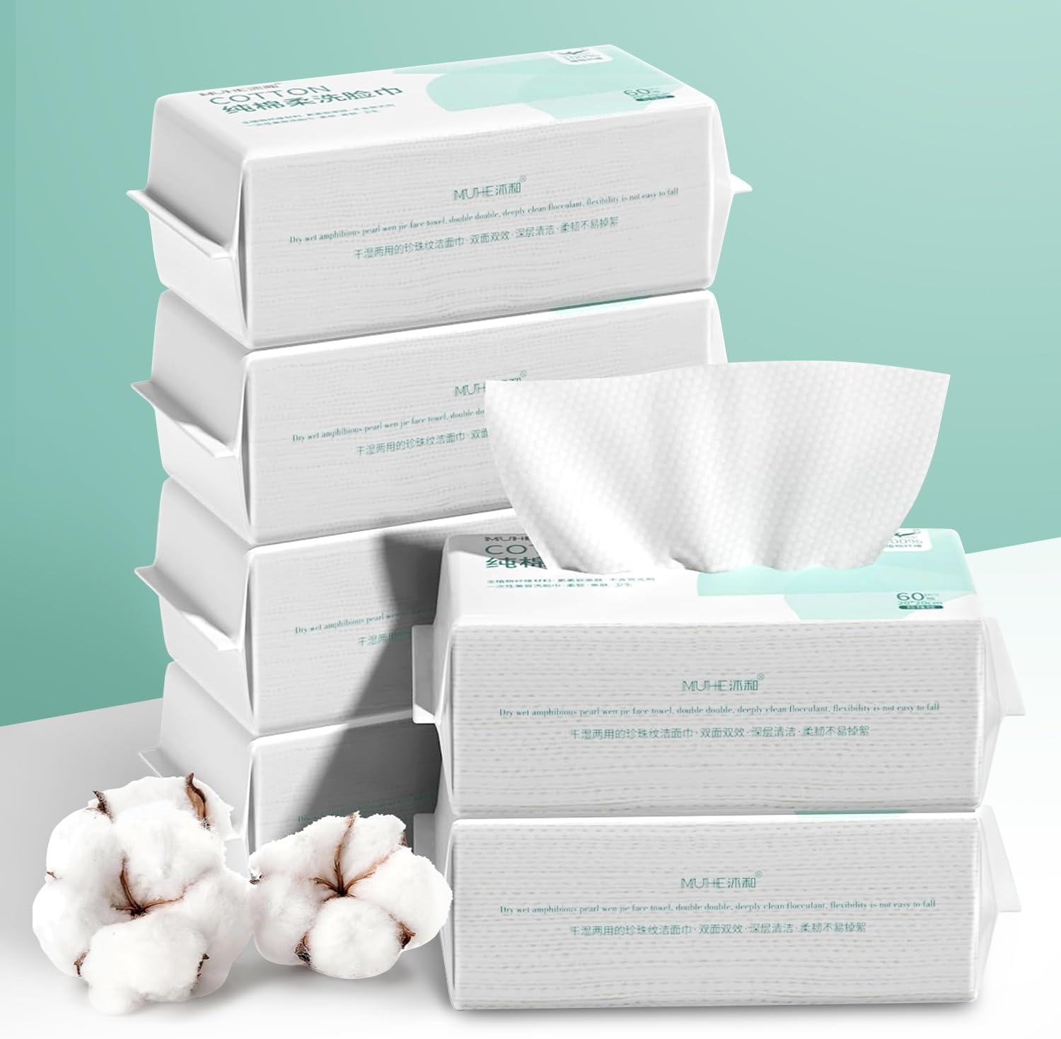 Amazon.com: 6 Pack Soft Dry Wipes 100% Cotton Tissue Disposable Face ...