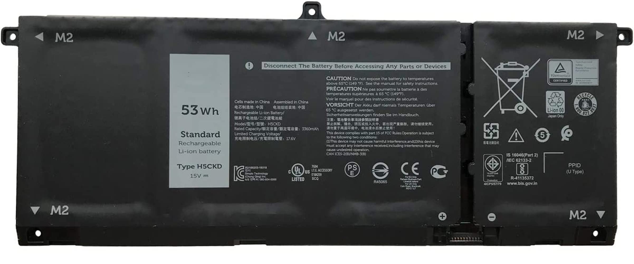 AKKEE 53Wh H5CKD battery for Dell Inspiron 5300 5301 5401 5402 5408 ...