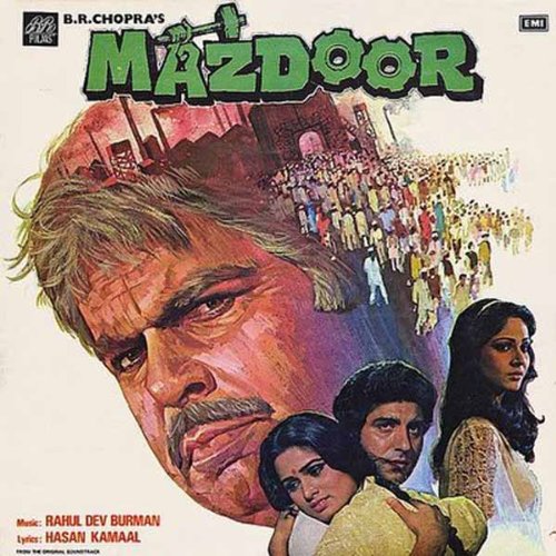 Amazon.com: Mazdoor (1983) (Hindi Film / Bollywood Movie / Indian ...