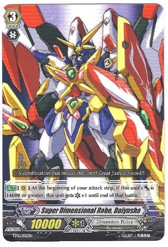 Cardfight Vanguard Dimension Police Trial Deck