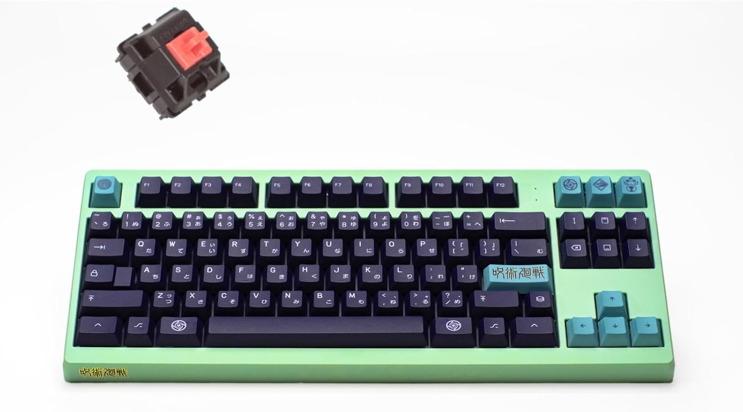 MONOKEI Standard Keyboard (Megumi Edition with Silent Red Switches ...