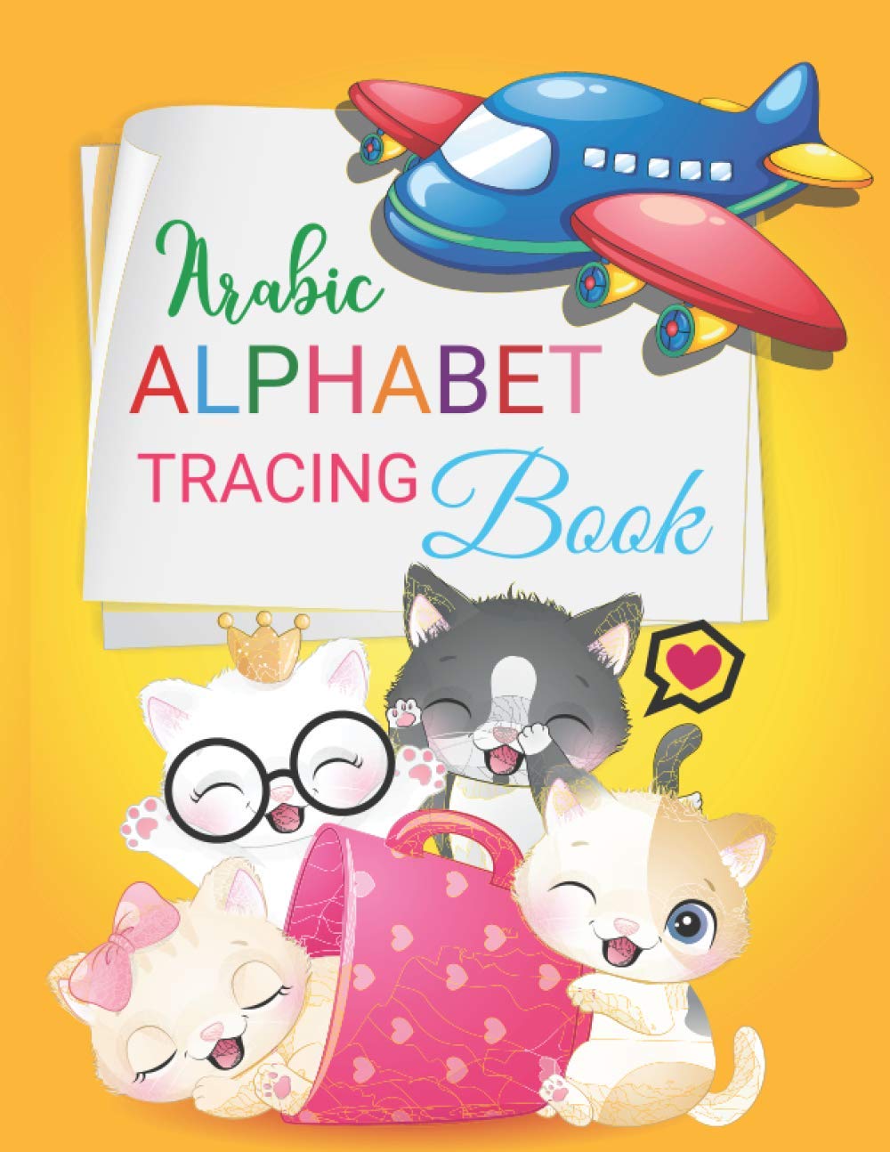 Buy Arabic Alphabet Tracing Book: Master the Arabic Alphabet A ...