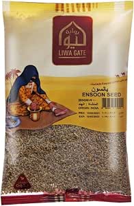 Liwagate Ensoon Seed 200gm : Amazon.ae: Grocery