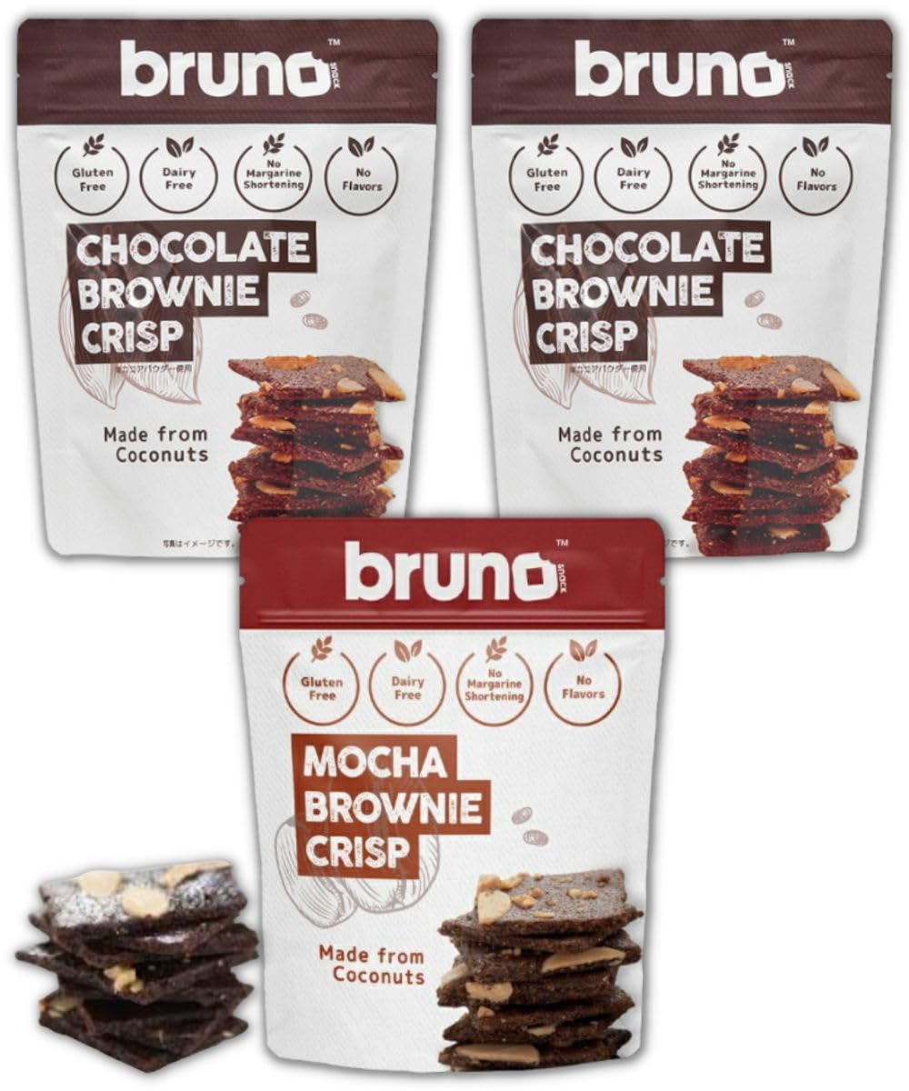 Amazon.co.jp: Bruno Crispy Brownie, 2 Types, 3 Bag Set (Mocha Brownie ...