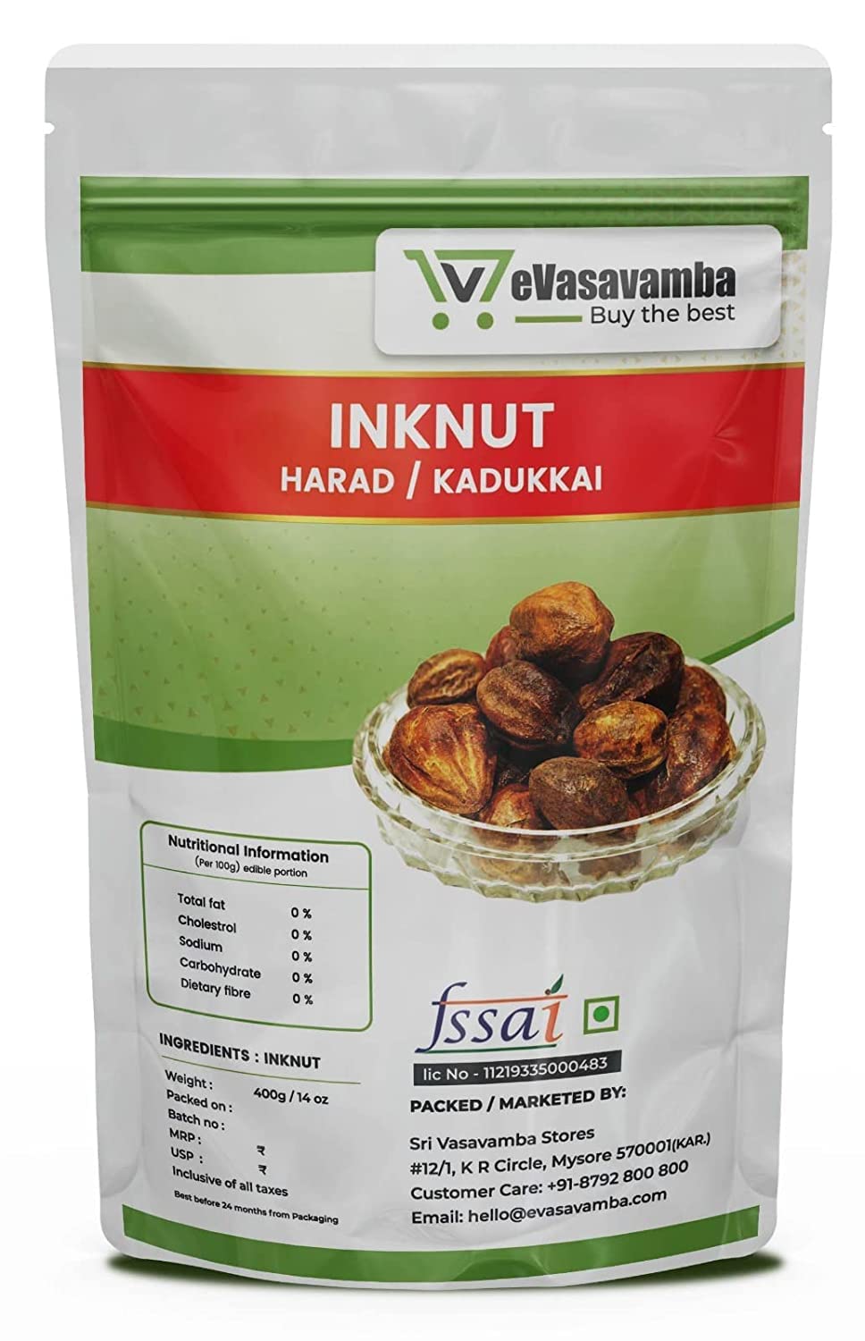 eVasavamba Inknut | Harad | Kadukkai | Karakkaya | Aralu | Haritaki ...
