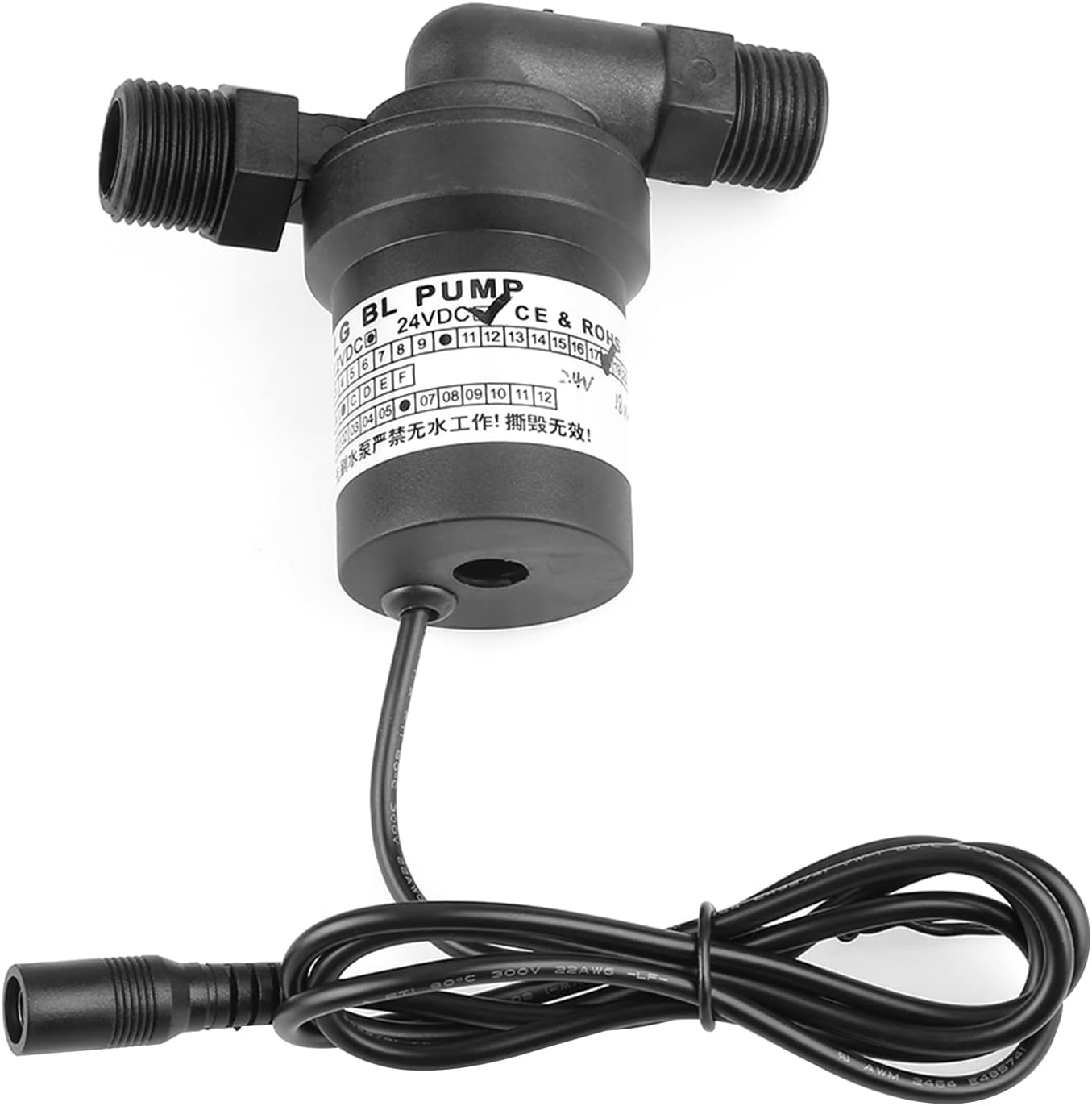 ANKROYU 1 DC24V 18W Brushless Hot Water Circulation Pump, Hot Water ...