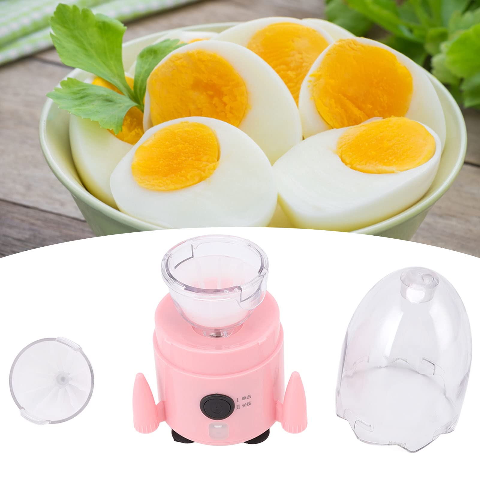 Electric Egg Spinner, Golden Egg Yolk Mixer With B Charger, Egg ...