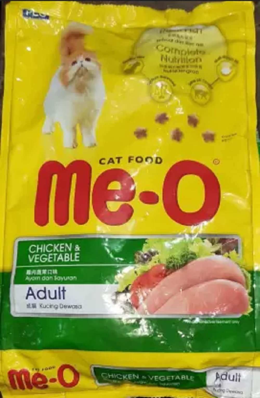 Meo Cat Food, Chicken and Vegetable, 7 kg : Amazon.in: Pet Supplies