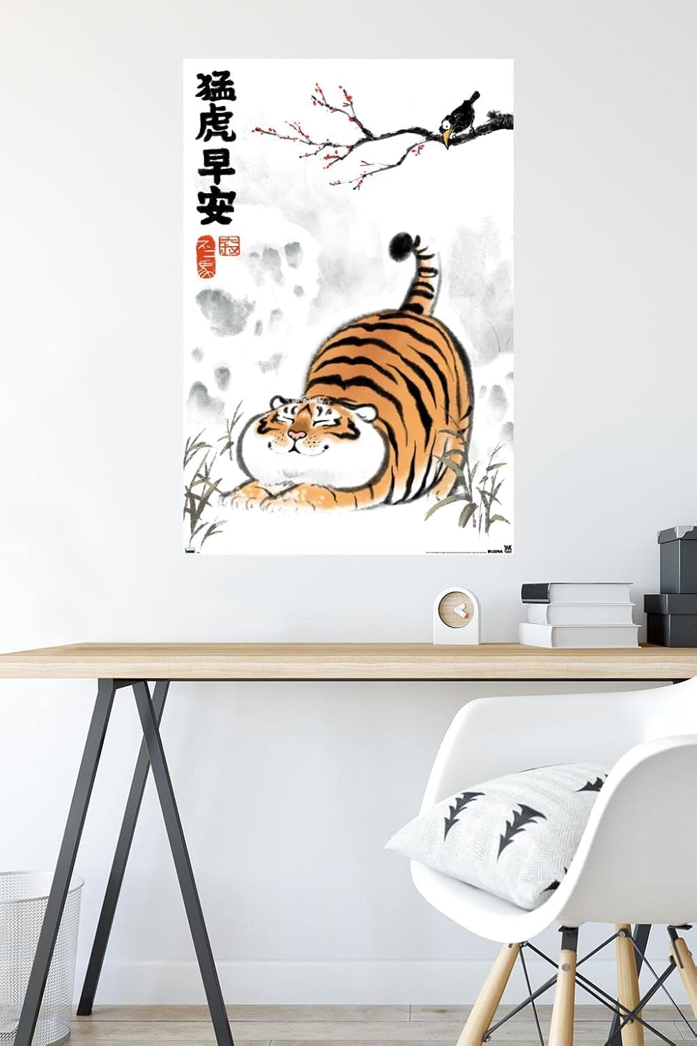 Trends International Alexander The Fat Tiger – Póster de pared elástico – Yaxa Colombia
