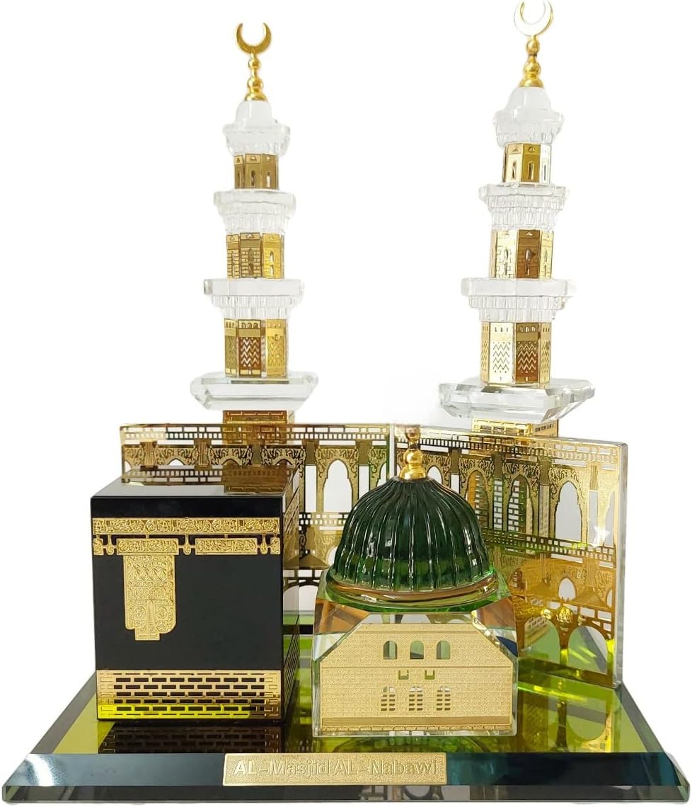Buy Kaaba Scale Model (Best Islamic Gift) Online at Low Prices in India ...