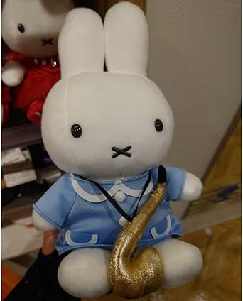 Amazon.co.jp: JAZZ Miffy Plush Saxophone Kobe Limited : Toys & Games