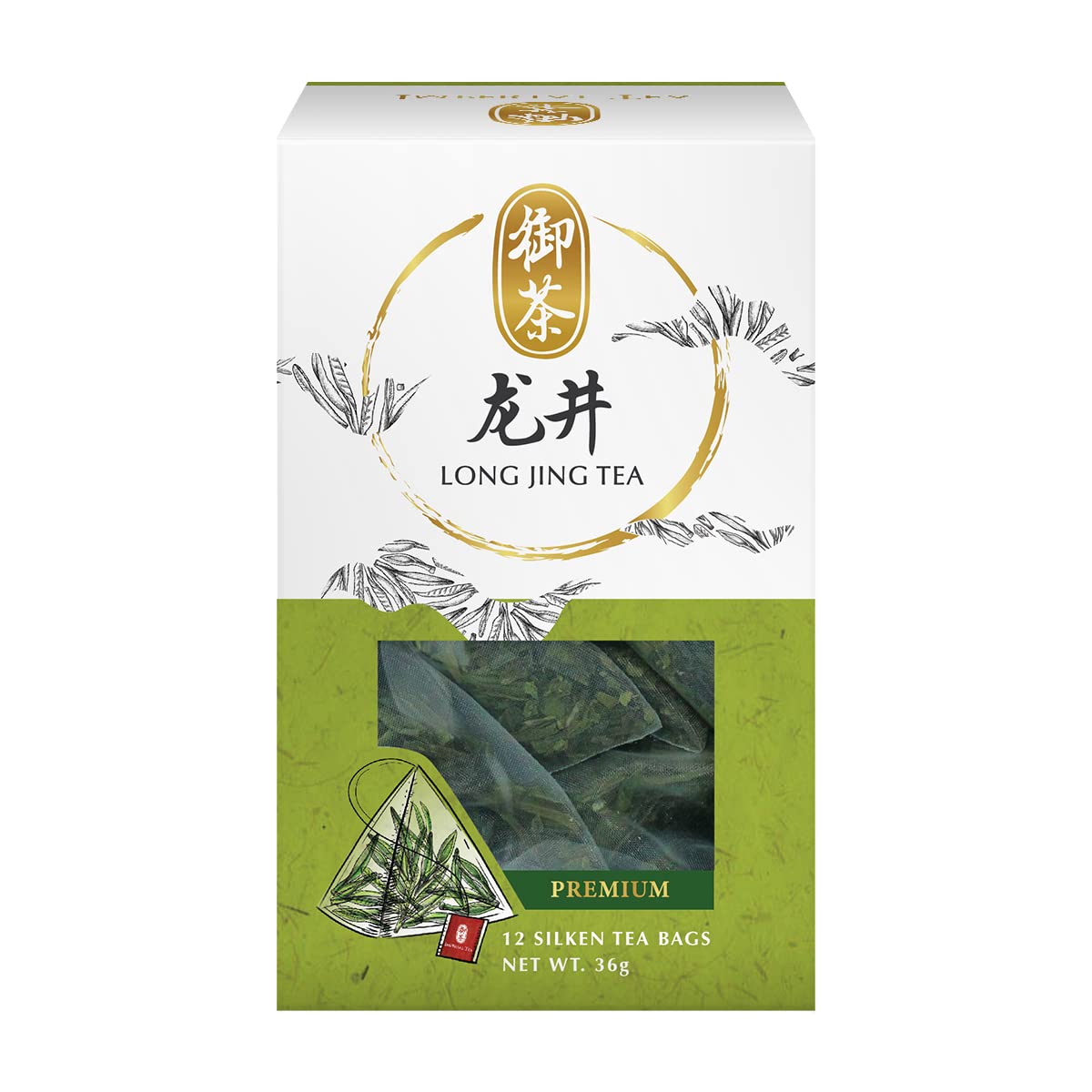 Amazon.com : Imperial Long Jing Tea : Grocery & Gourmet Food