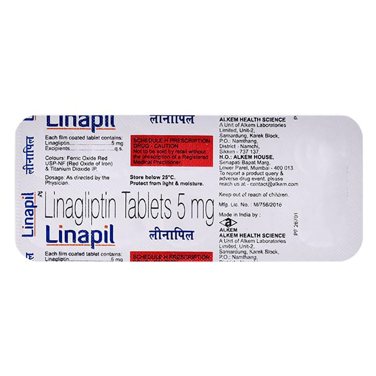 Linapil 5mg - Strip of 10 Tablets : Amazon.in: Health & Personal Care