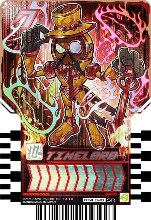 Amazon.co.jp: 仮面ライダーガッチャード ライドケミートレカ PHASE:04 RT4-040 TIMELORD 【SR】 (タイムロード) : おもちゃ