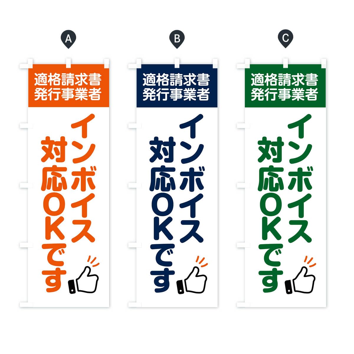 Amazon.co.jp: Tabletop mini invoice system compatible. You can choose ...