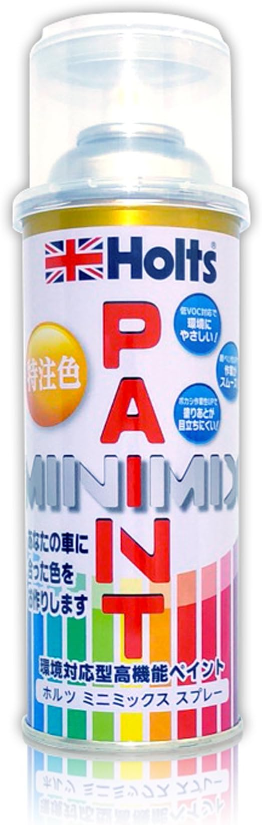 Amazon | HONDA【ホンダ純正】タッチアップペイント/タッチペン【R565M】プレミアムクリスタルレッドメタリック 2本入り ...