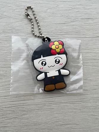 Amazon.co.jp: TEEZ-MON ATEEZ HANAMON : Home & Kitchen