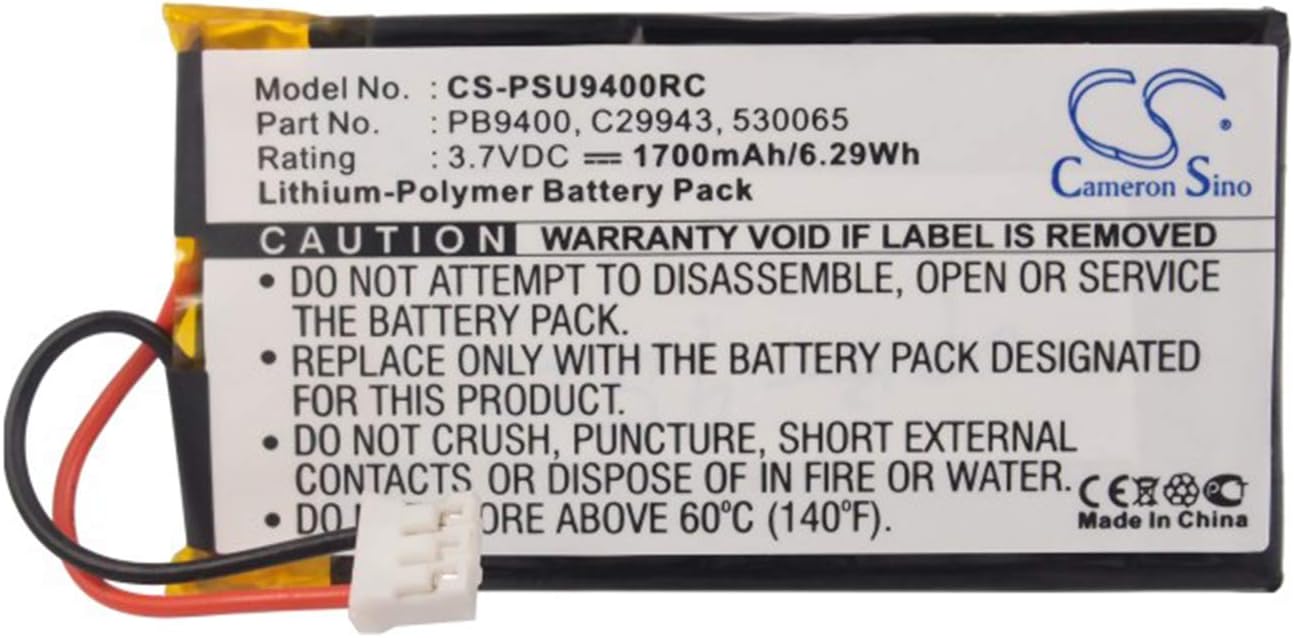 CS-PSU9400RC Battery 1700mAh compatible with [PHILIPS] Pronto TSU-9300 ...