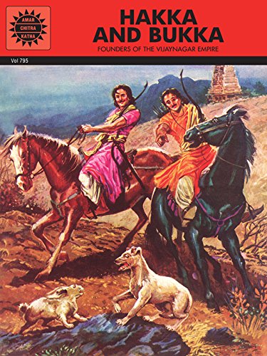 Amazon.com: Hakka and bukka eBook : SUBBA RAO: Kindle Store