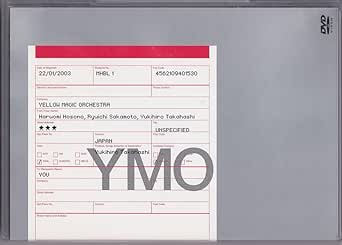 Amazon.co.jp: Visual YMO the Best DVD 細野晴臣 坂本龍一 高橋幸宏 YMO Yellow Magic ...
