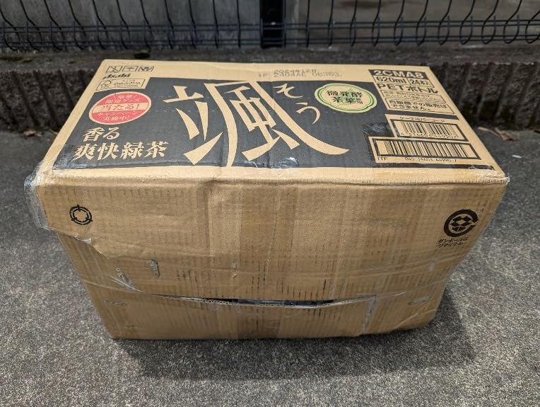 Amazon | アサヒ飲料 颯 620ml×24本 [お茶] [緑茶] | 颯 | お茶飲料 通販