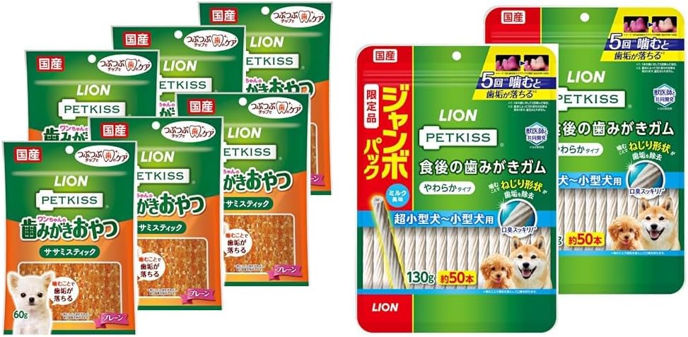 Amazon.co.jp: 【セット買い】ライオン (LION) ペットキッス (PETKISS) ワンちゃんの歯みがきおやつ ササミスティック プレーン 60g×6個(まとめ買い ...